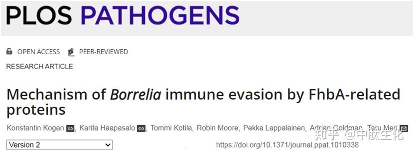 PLoS Pathog：揭示疏螺旋体细菌逃避人类免疫防御机制 - 知乎