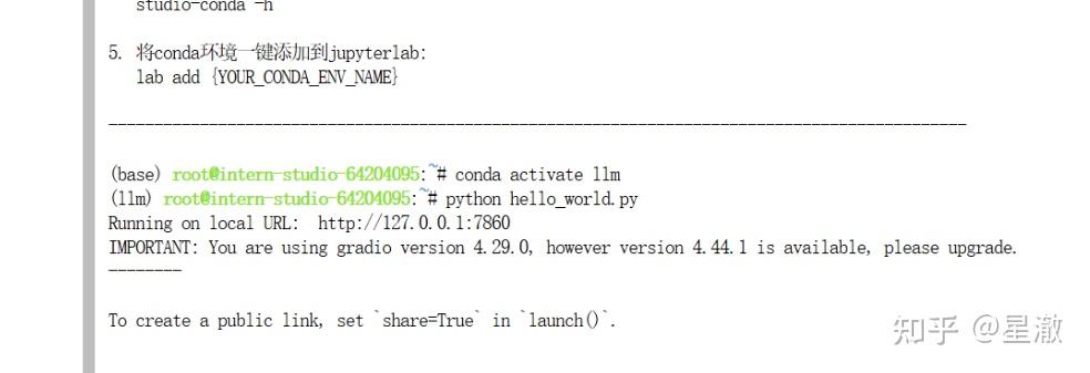 L0G1000: Linux 基础知识 - 知乎