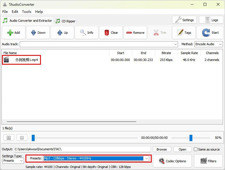 如何将M4S、MP4等转换成MP3能听的格式？ - 知乎