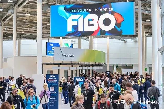 展会介绍 | FIBO 2025圆满落幕！全球健身康体产业的狂欢盛宴，FIBO 2026邀您再续精彩！ - 知乎