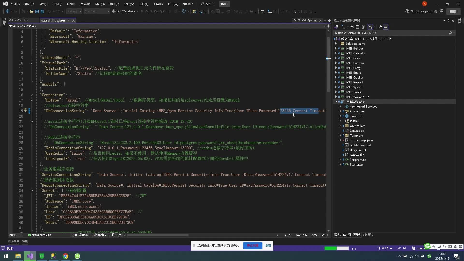 C# .NetCore+Vue3开源版IMES演示 - 知乎