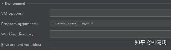 Spring Boot 如何在启动后执行初始化任务 - 知乎