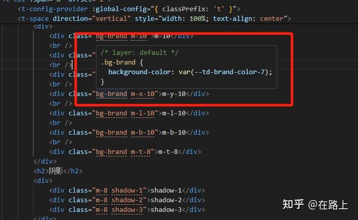 Vue3+Vite4+Tdesign+UnoCSS 全面讲解 - 知乎