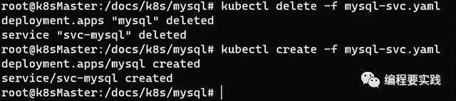 k8s实战之MySQL单实例部署 - 知乎