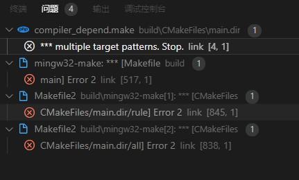 解决windows下cmake的报错:*** multiple target patterns. Stop. - 知乎