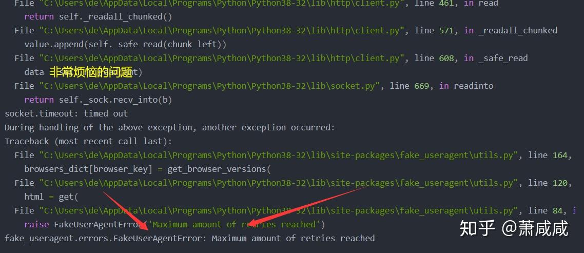 Python3 ，fake_useragent 模块的报错与解决方法 - 知乎