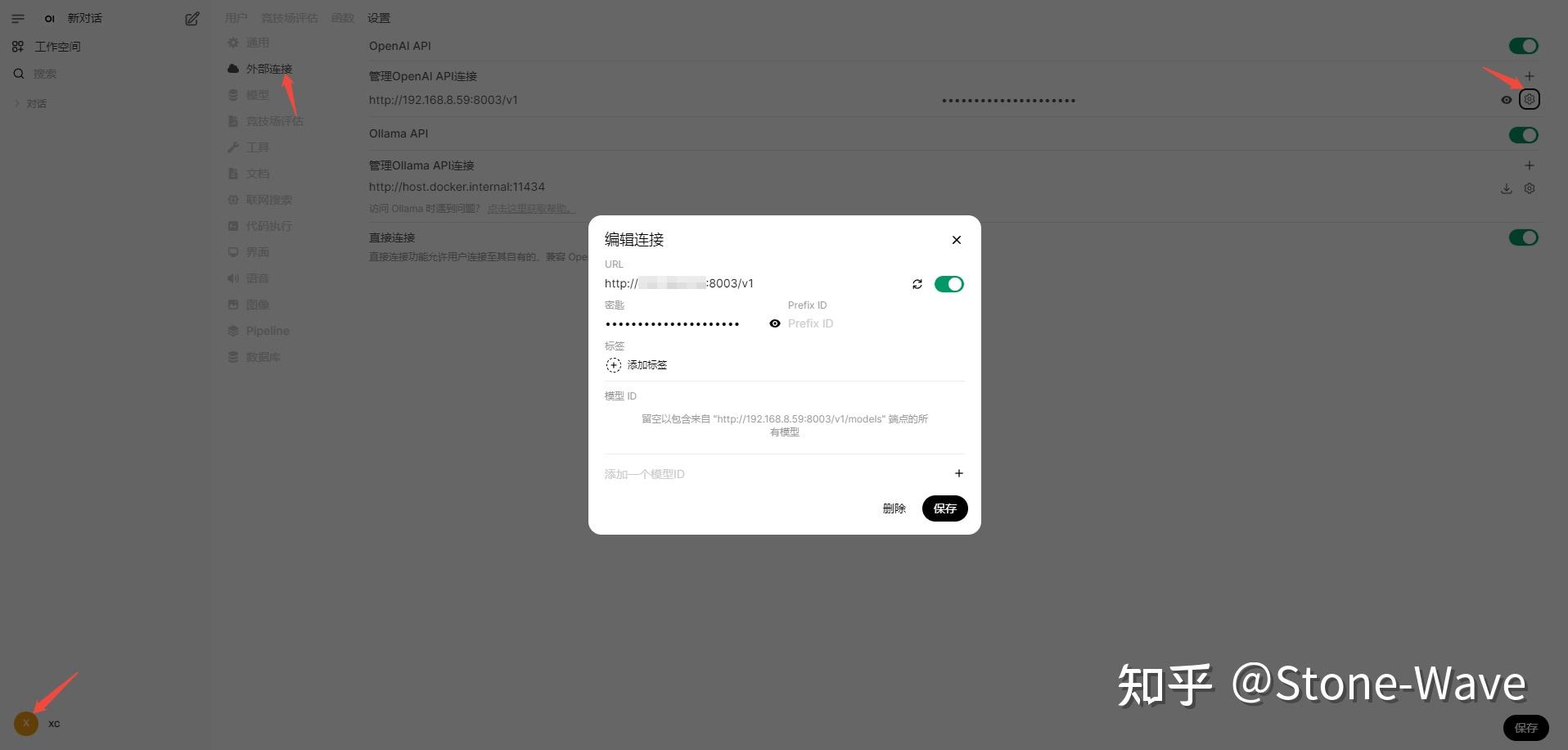 DeepSeek-R1本地部署（Ubantu+vLLM） - 知乎