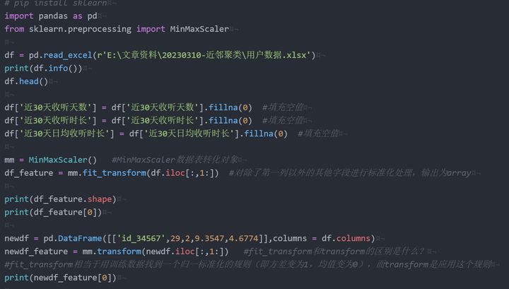 如何通过Python的sklearn机器学习库，来给用户找邻居、贴标签？ - 知乎