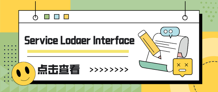 面向接口编程？Service Provider Interface是什么Interface - 知乎