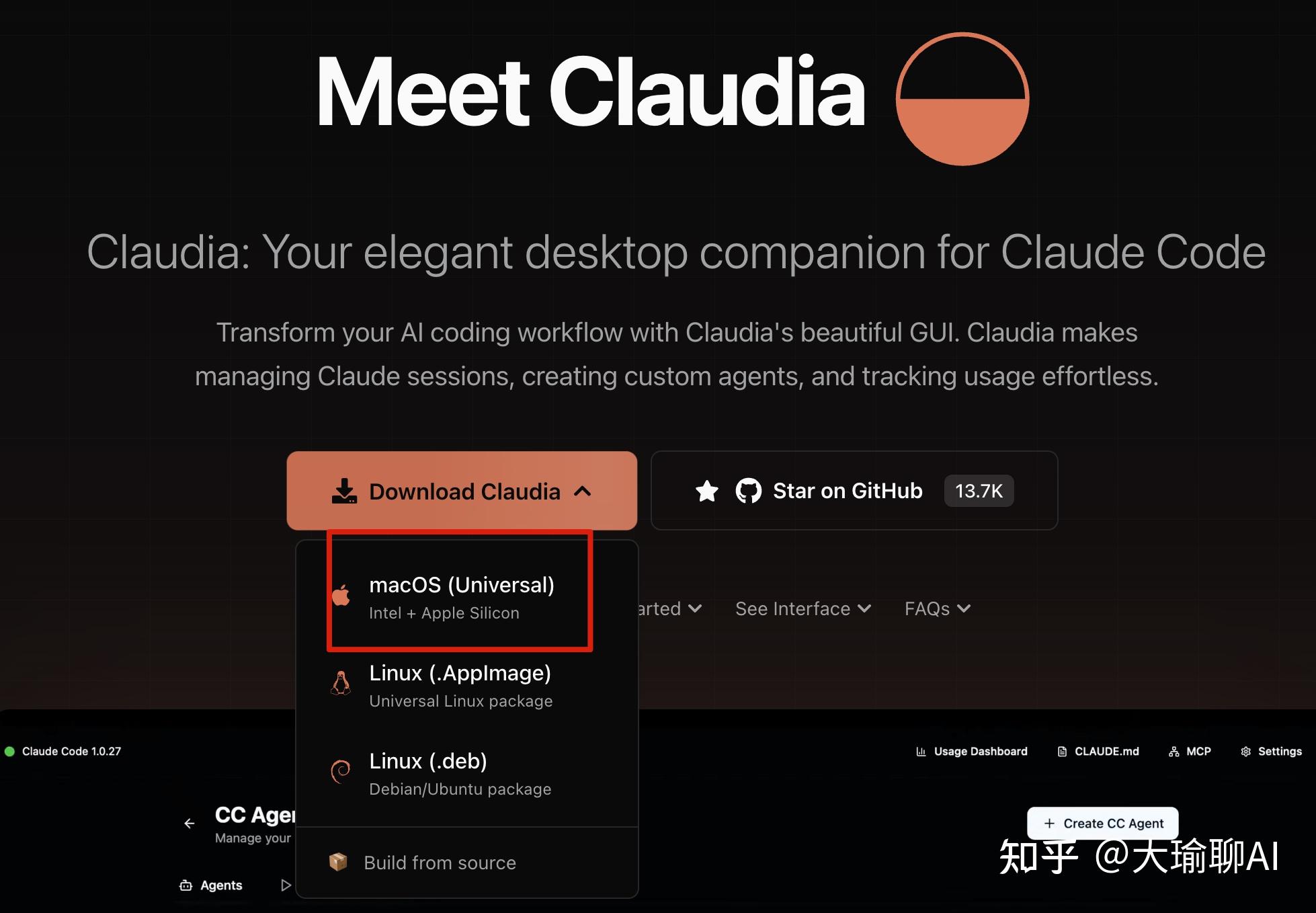 如何评价Claudia这个针对Claude Code的GUI软件？ - 知乎