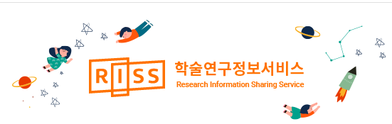 RISS：值得一试的韩国学术搜索服务之大牛 - 知乎