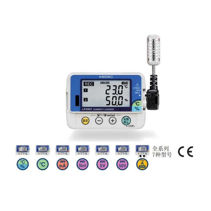 HIOKI日置仪表采集仪 LR5031的优点是？ - 知乎