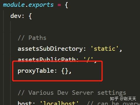 vue+Python的web，前后端交互 - 知乎