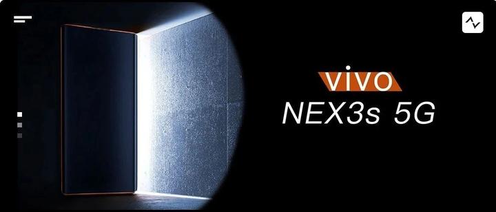 NEX 3S 5G 即将到来，这几个点是你需要知道的 - 知乎
