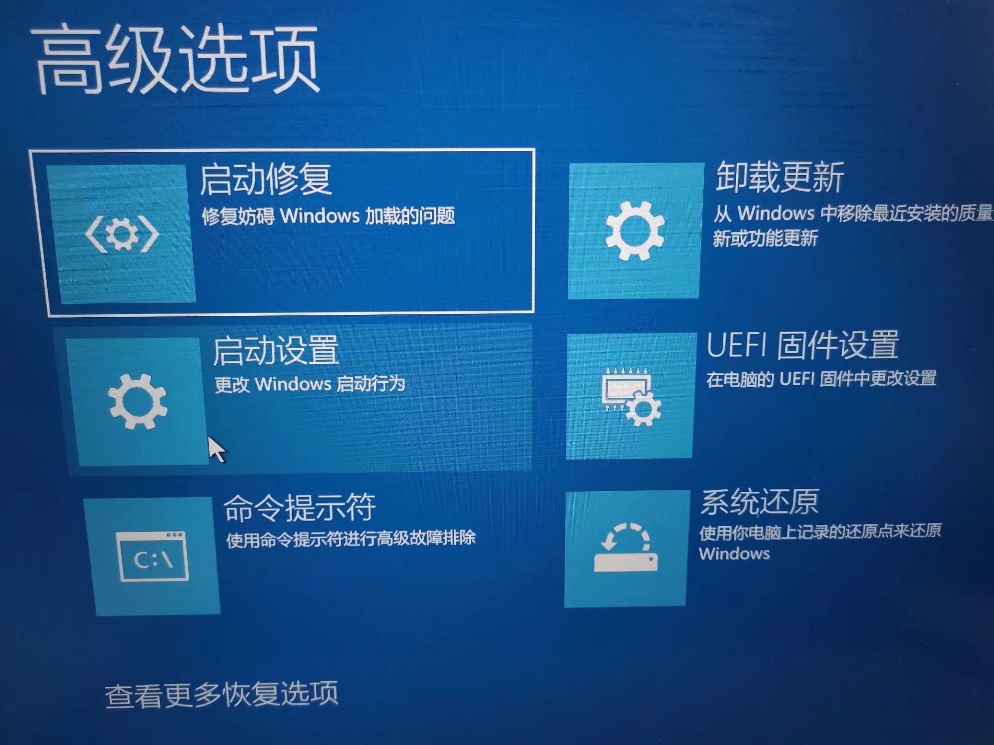 请问win10频繁system_service_exception蓝屏的原因以及如何解决？ - 知乎