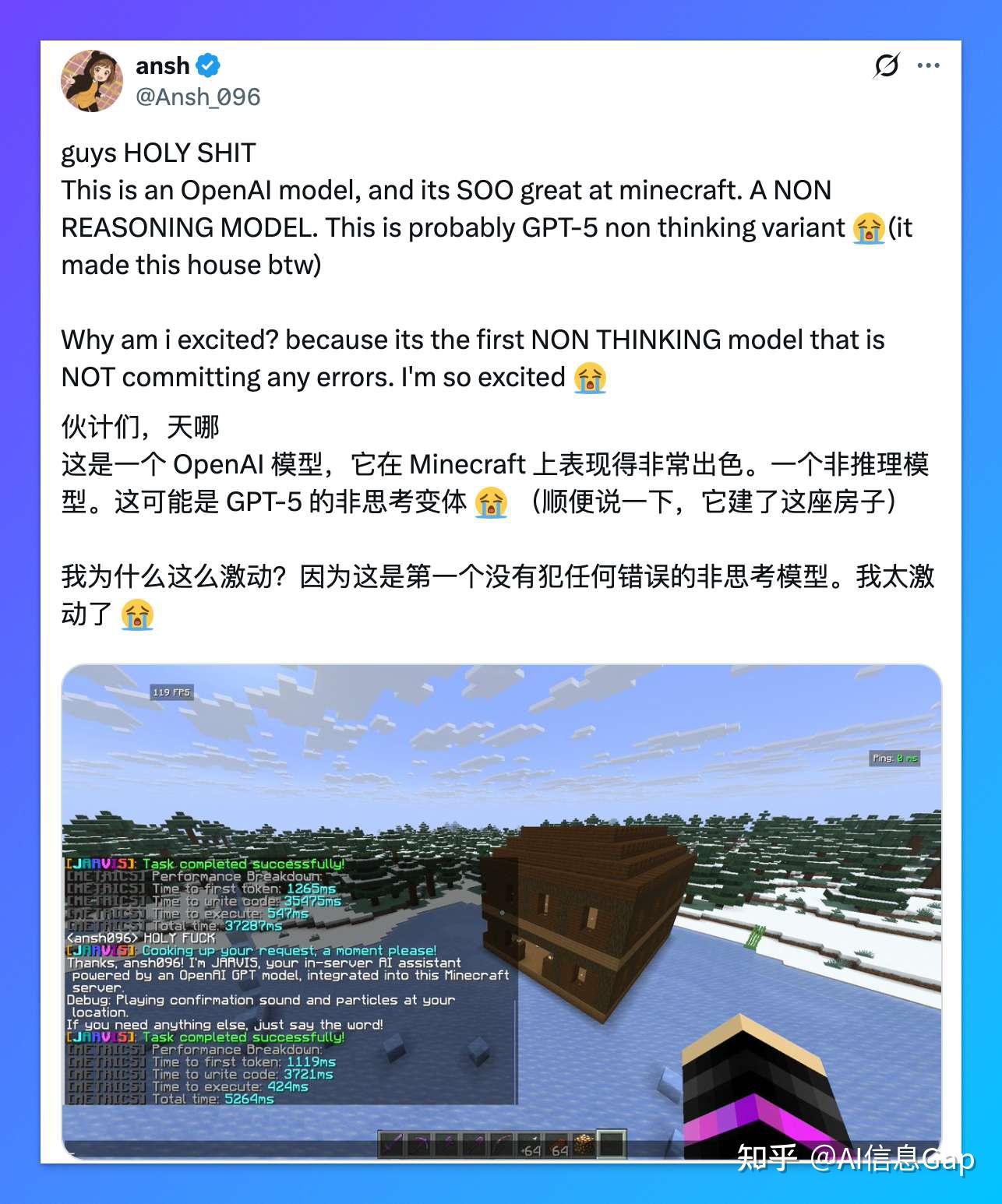 GPT-5 偷跑？OpenAI 神秘模型悄悄上线 OpenRouter，限时免费！ - 知乎