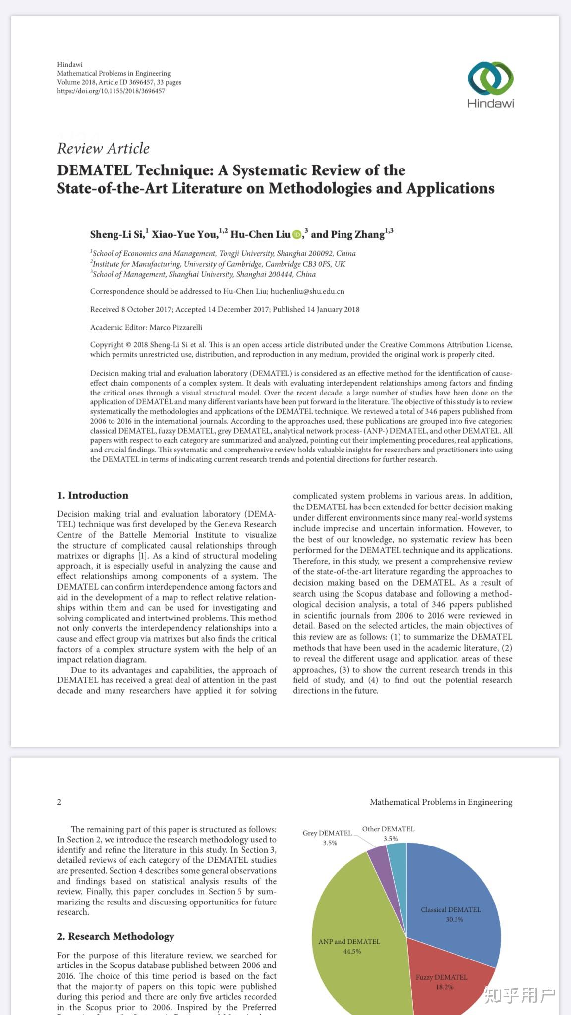 demstel具有什么优缺点。？ - 知乎