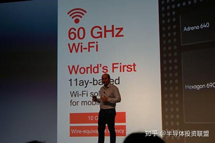 高通骁龙855深度解读:没有NPU只有更强大的AI引擎 首款5G移动平台 - 知乎