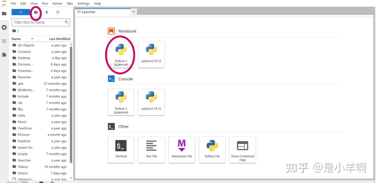 GEE python API配置 - 知乎
