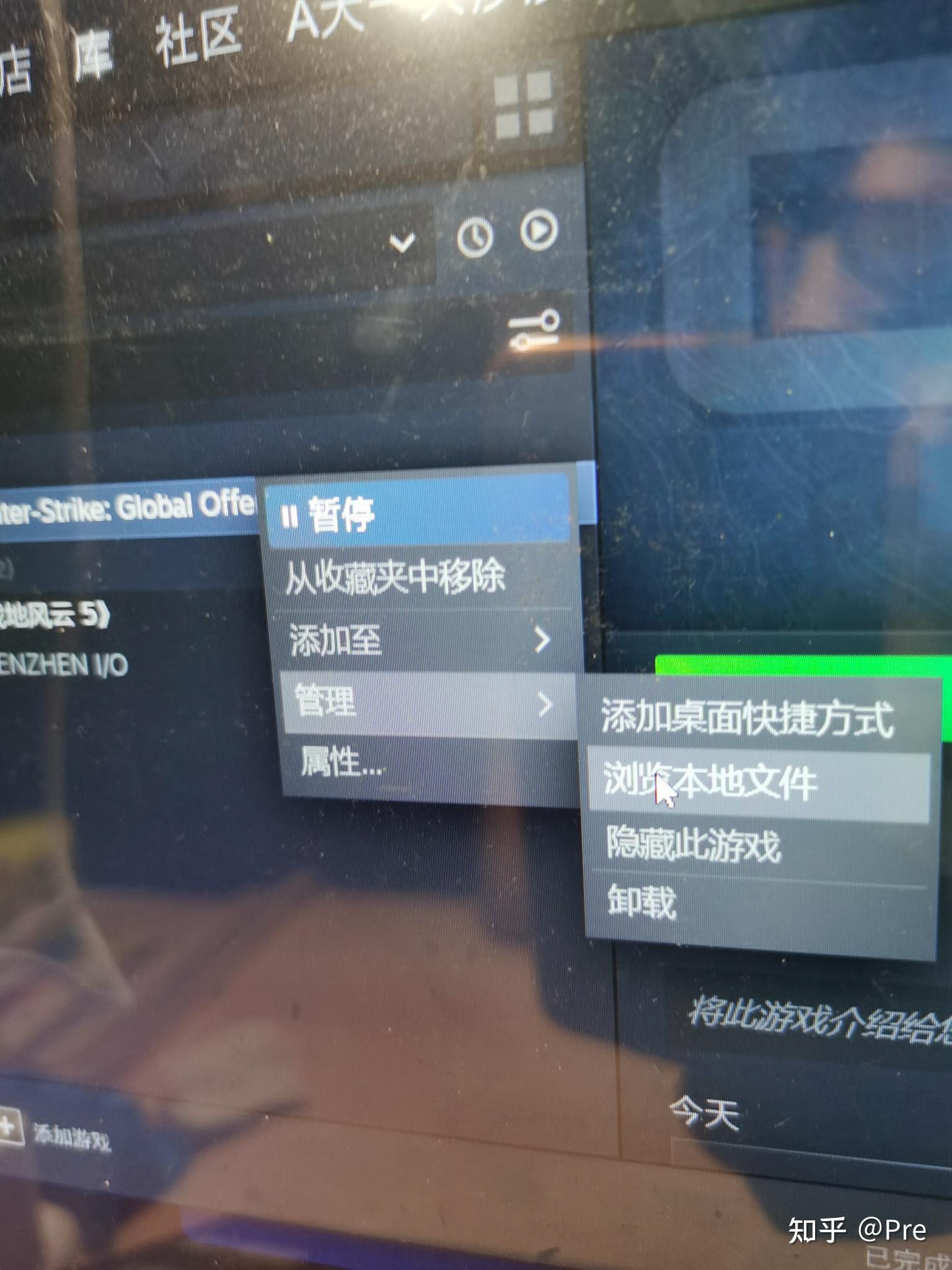 每次CSGO都要安装DirectX怎么解决？ - 知乎