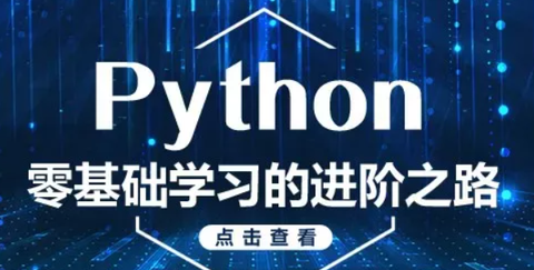 解决方法: 安装python时提示0x80070659—系统策略禁止这个安装。 - 知乎