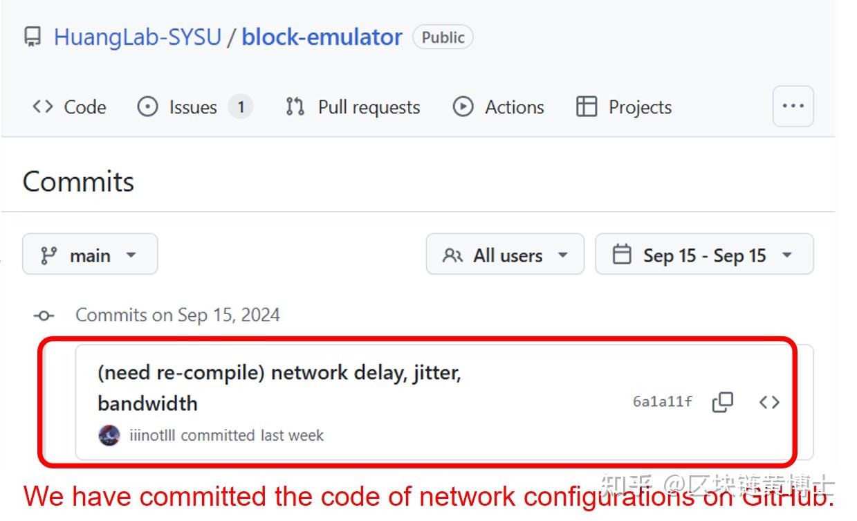 BlockEmulator 代码更新与更多使用说明 - 知乎