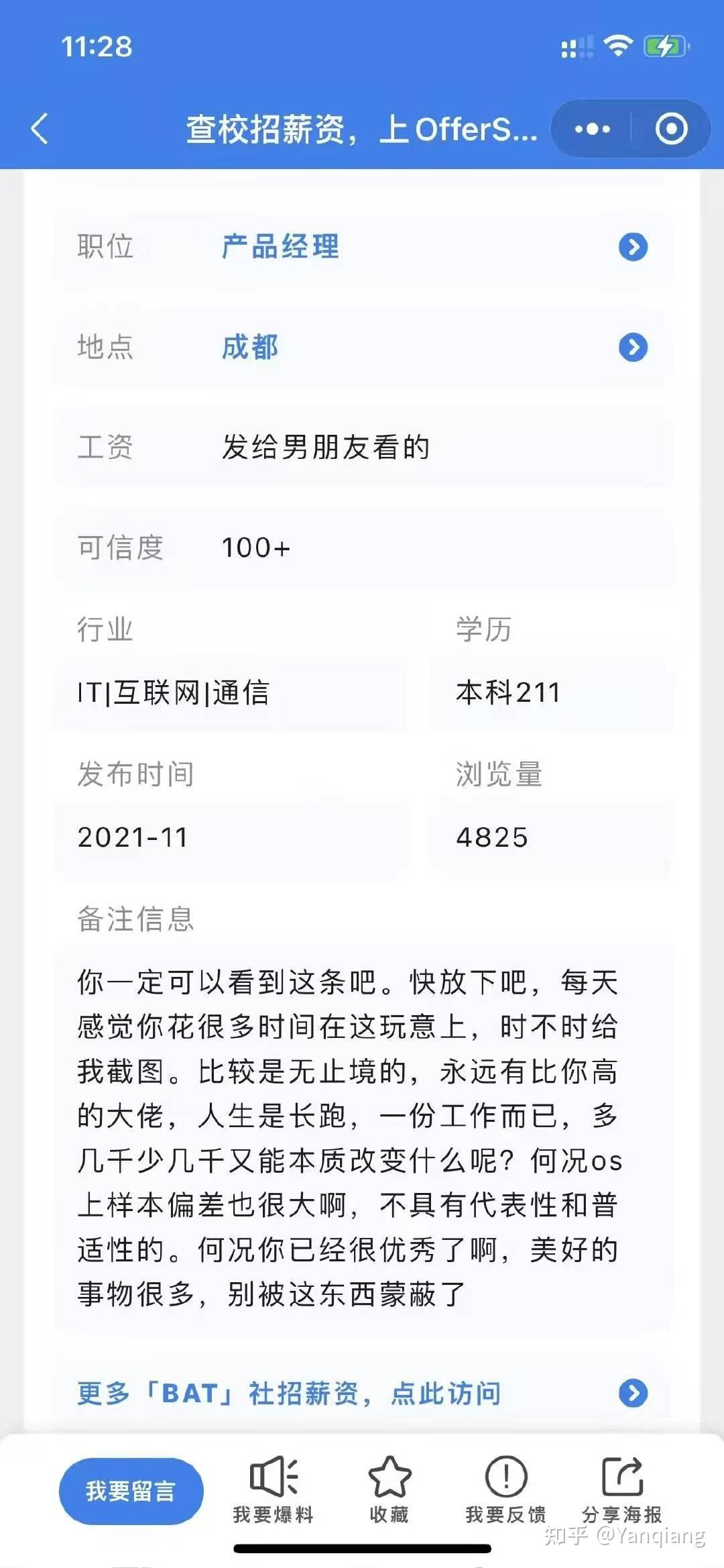 L-edit使用教程汇总|持续更新 - 知乎
