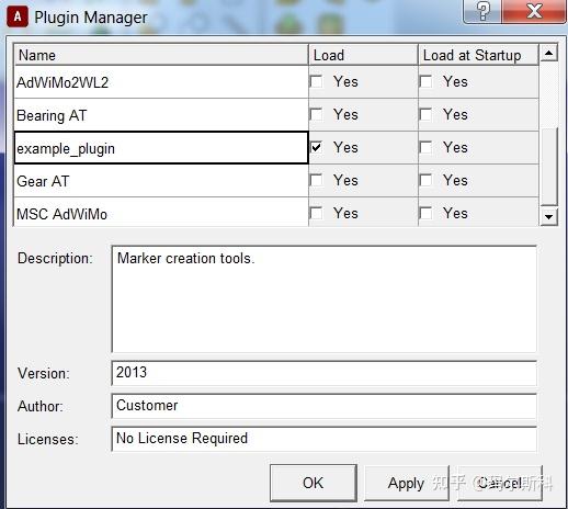 adams 软件有什么使用技巧？ - 知乎