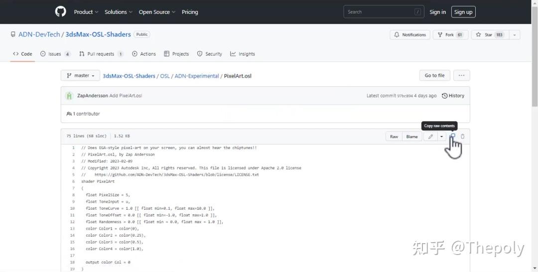 Arnold | 在Maya中使用 pixelart.osl 着色器 - 知乎