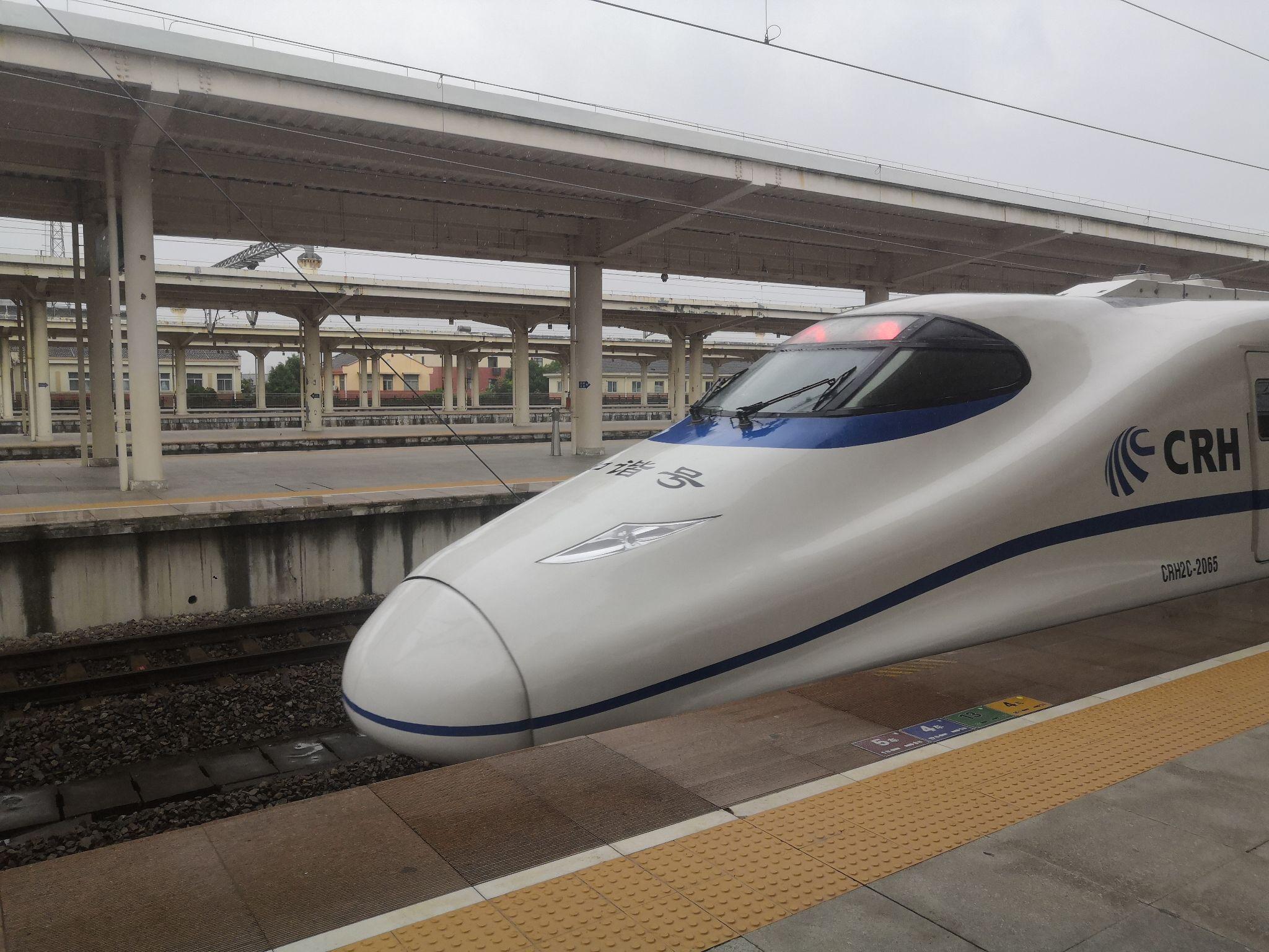 中国的动车组型号都有哪些? - 知乎