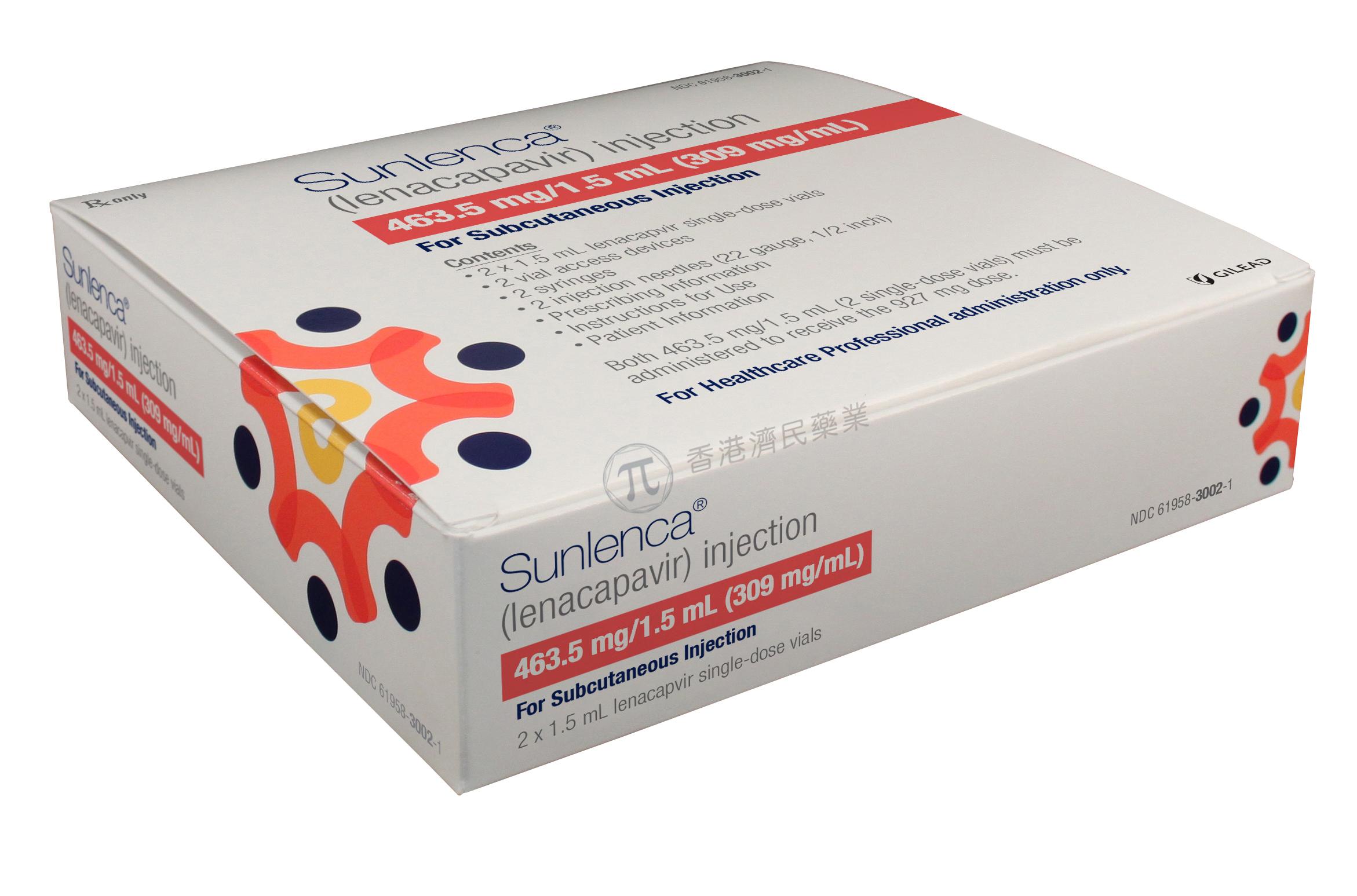 多重耐药HIV-1感染新药！FDA批准Sunlenca(lenacapavir) - 知乎