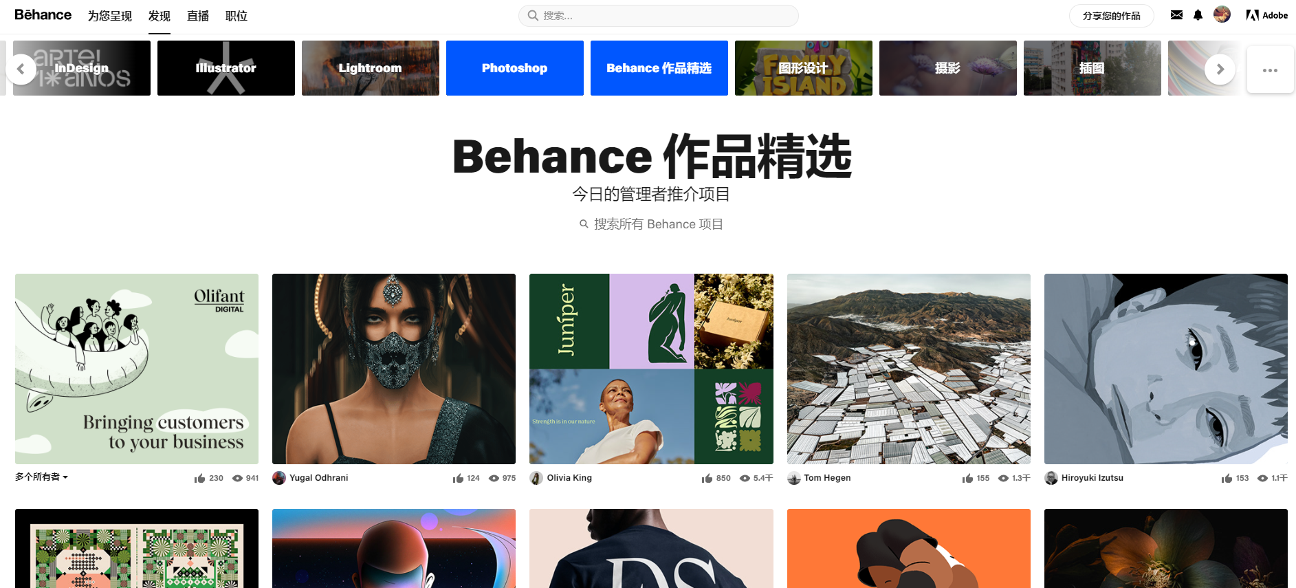 ps cs和ps cc差别？ - 知乎