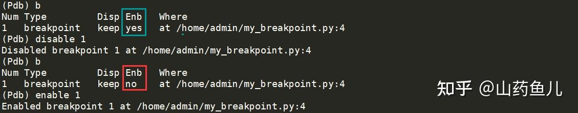 Python 交互式调试器 pdb - 知乎