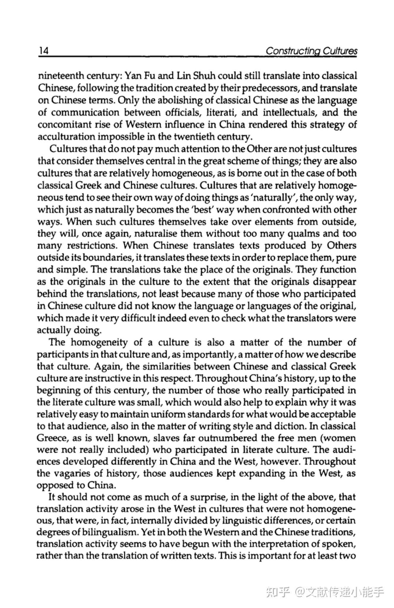 Constructing Cultures: Essay on Literary Translation by Susan Bassnett ...