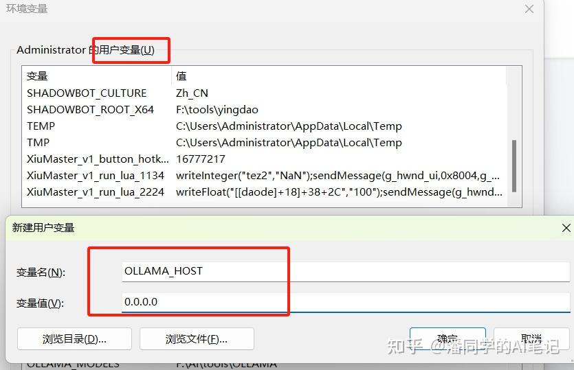 DeepSeek 本地化部署（保姆喂饭级教程） - 知乎