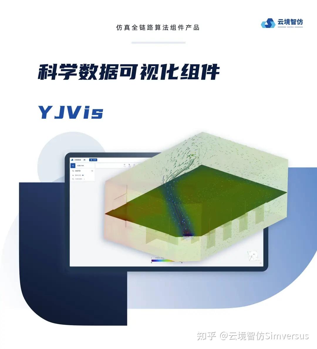 Fluent的cas.h5&dat.h5格式文件怎么打开啊？ - 知乎