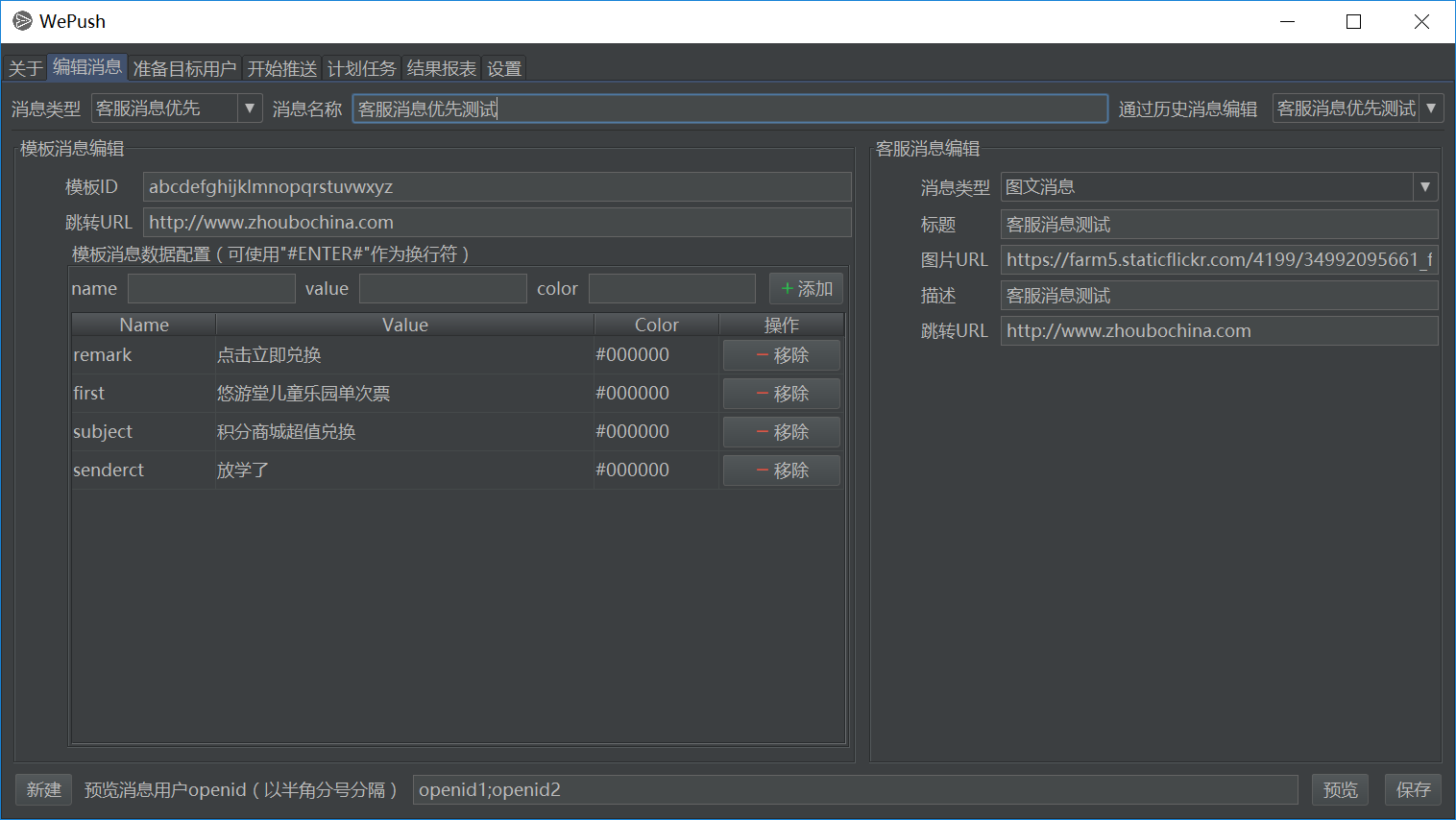Java写GUI用swing还是JavaFX呢？ - 知乎