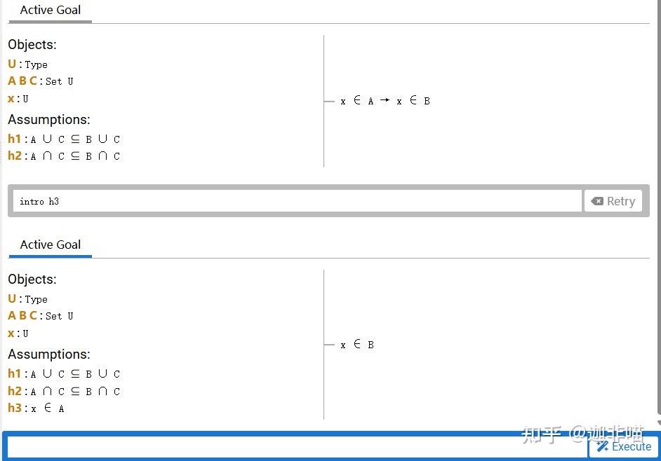 Lean4+Set Theory Game+Combination World+Level 5 / 5 : A tricky subset ...