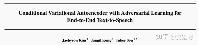 【语音合成】VITS模型原理解析 - 知乎