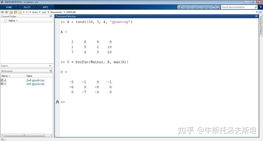 雷达信号处理仿真GPU加速之编程总结 - 知乎