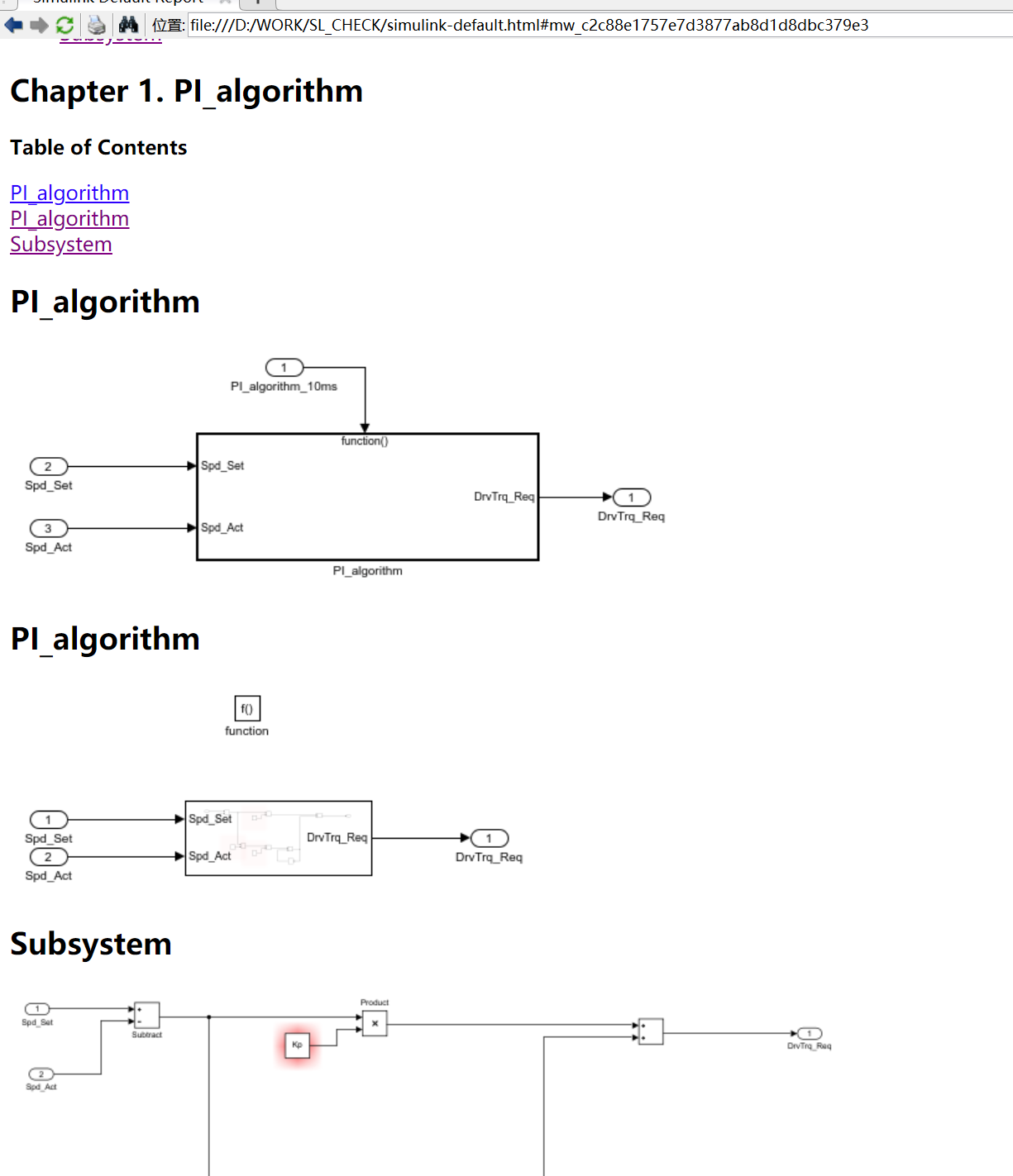 模型文档自动化：Simulink Report Generator - 知乎