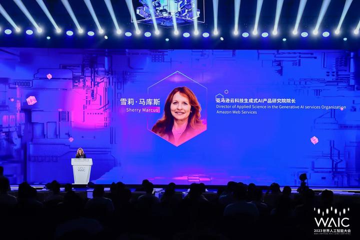 Amazon Bedrock何以入选WAIC 2023镇馆之宝？ - 知乎