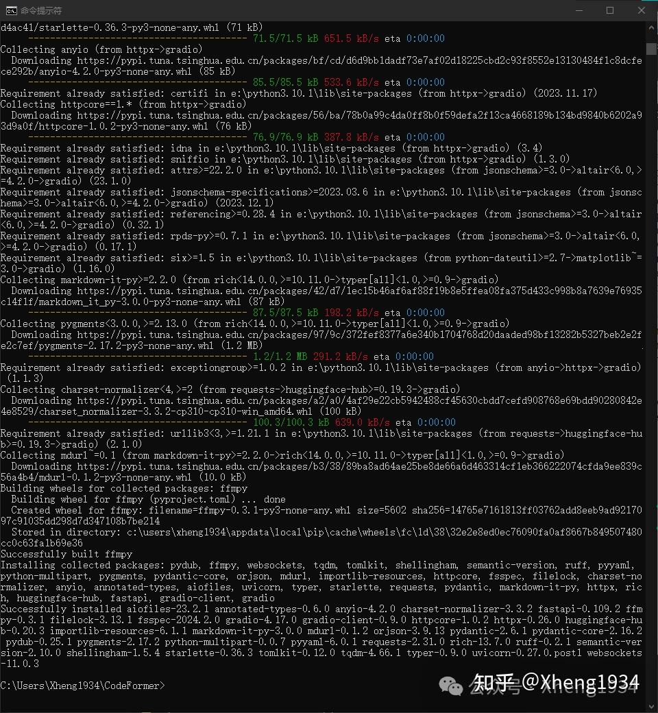 修复模糊图片——CodeFormer本地开源程序（全程无代码顶级详细，小学生都能看懂） - 知乎
