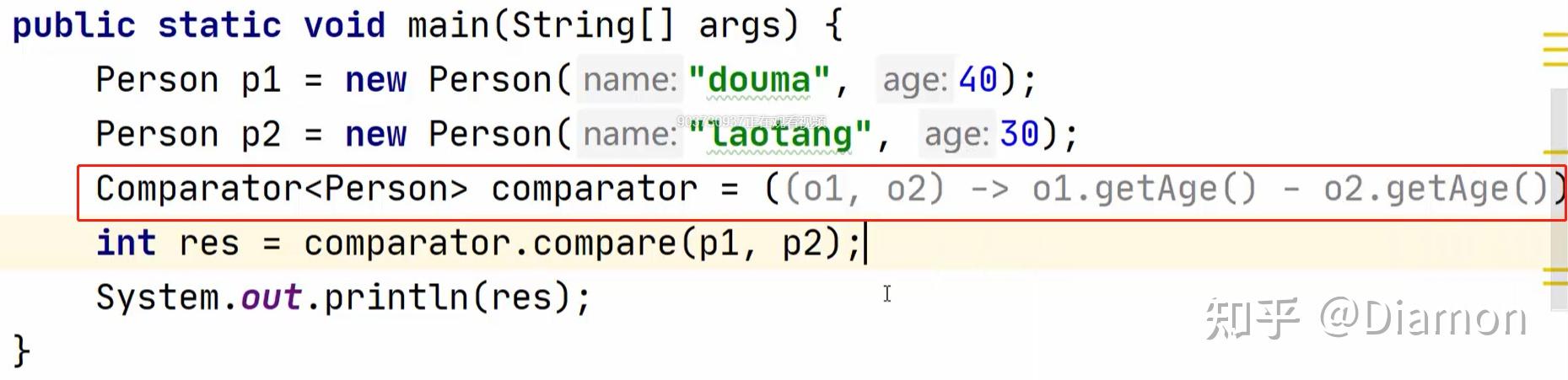 Comparator接口：自定义比较器 - 知乎