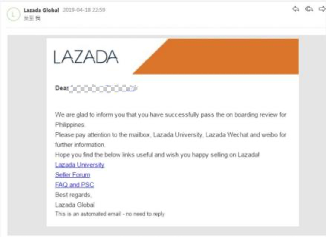 Lazada需要哪些开店资料？入驻流程是什么？ - 知乎