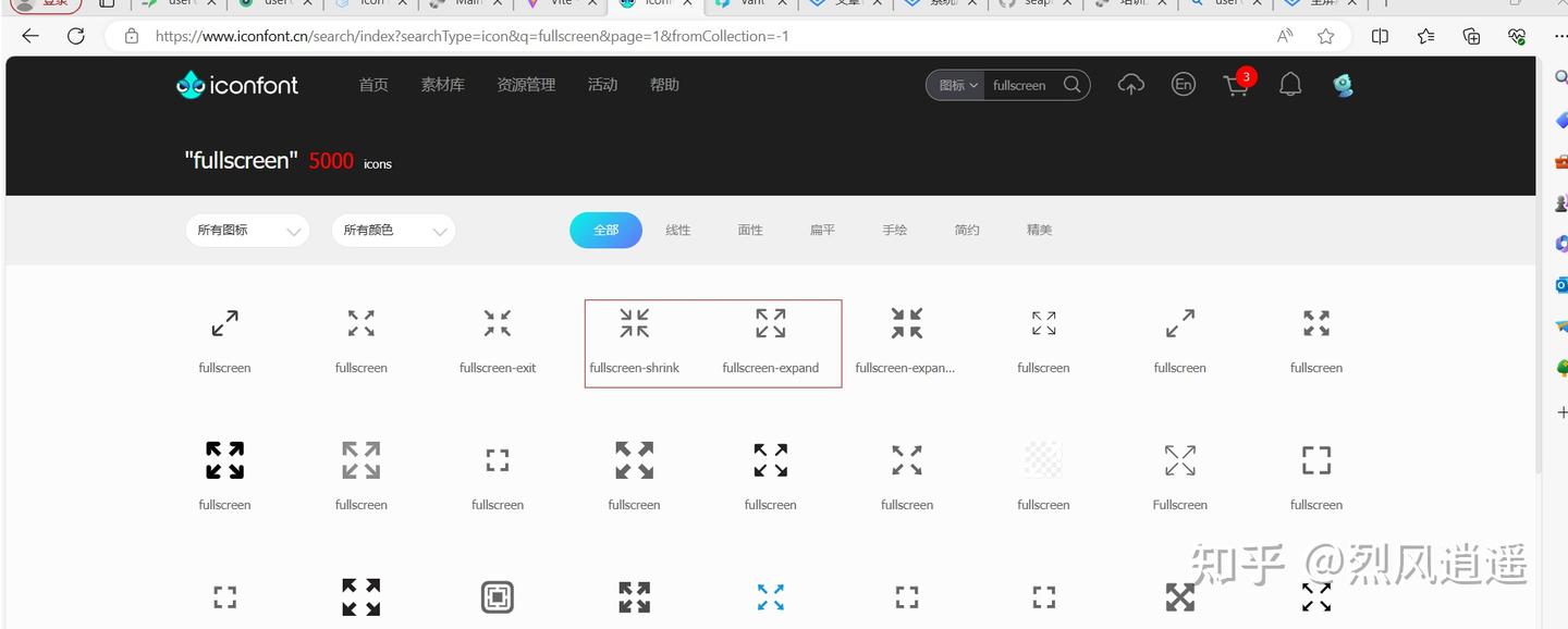 useFullscreen 设置全屏效果 - 知乎