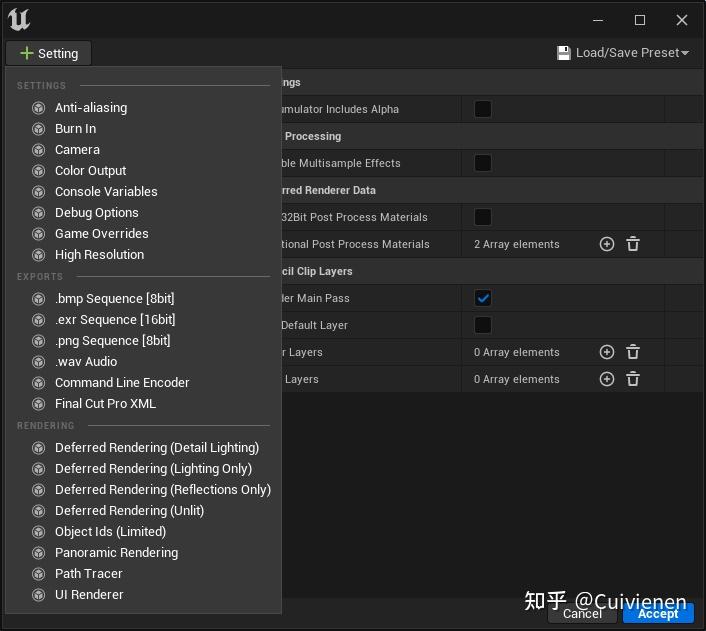 Movie Render Queue 影片渲染队列 - 知乎