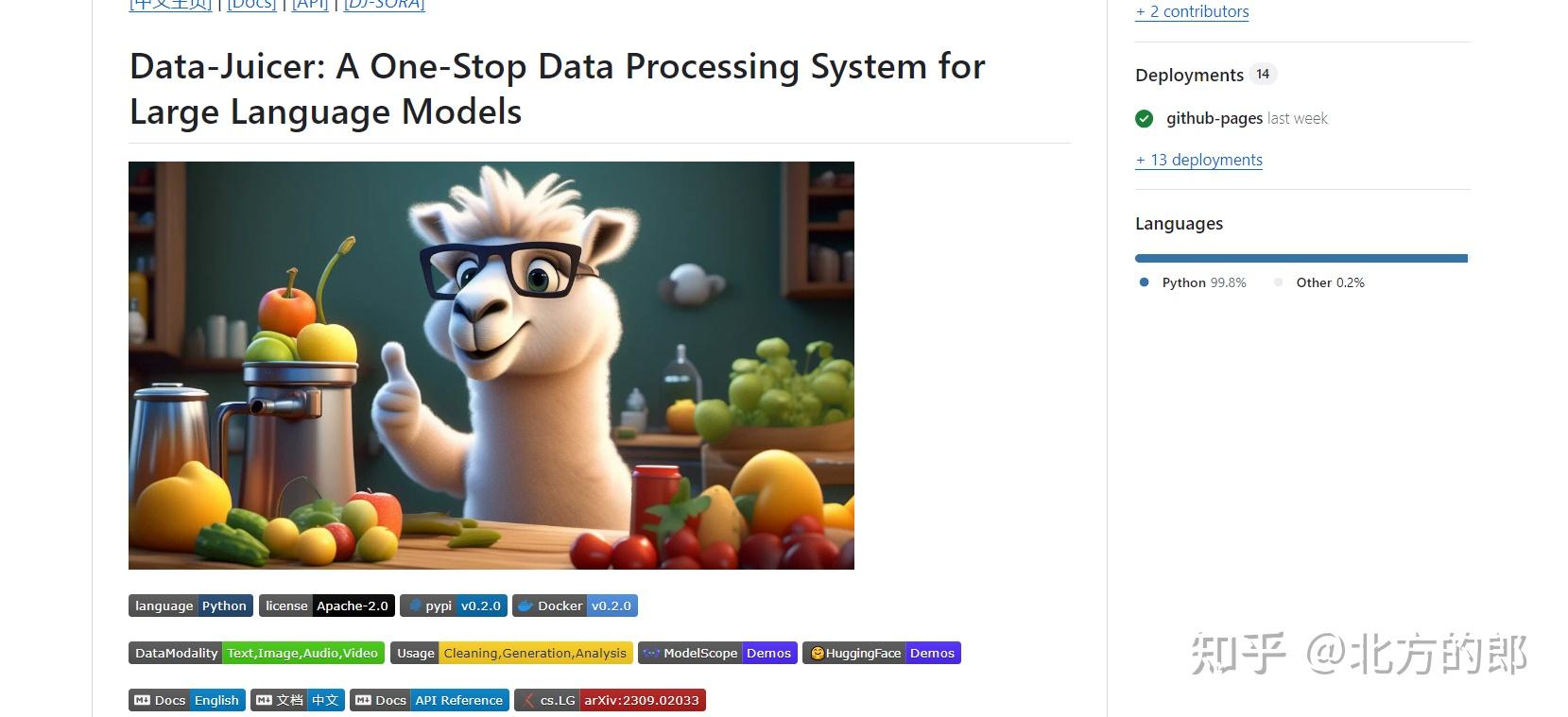 Data-Juicer：大语言模型的数据处理利器 - 知乎