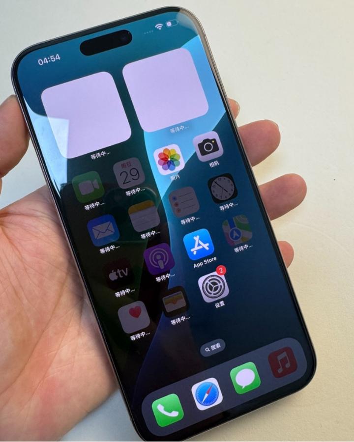 等等党7500拿下二手iPhone16Pro Max！称价格便宜，性价比高！ - 知乎