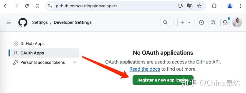 Node.js和vue3实现GitHub OAuth第三方登录 - 知乎